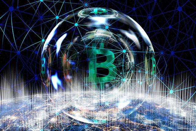 Bitcoin - Why Is It Called Perfect Digital Currency? - Widget Box